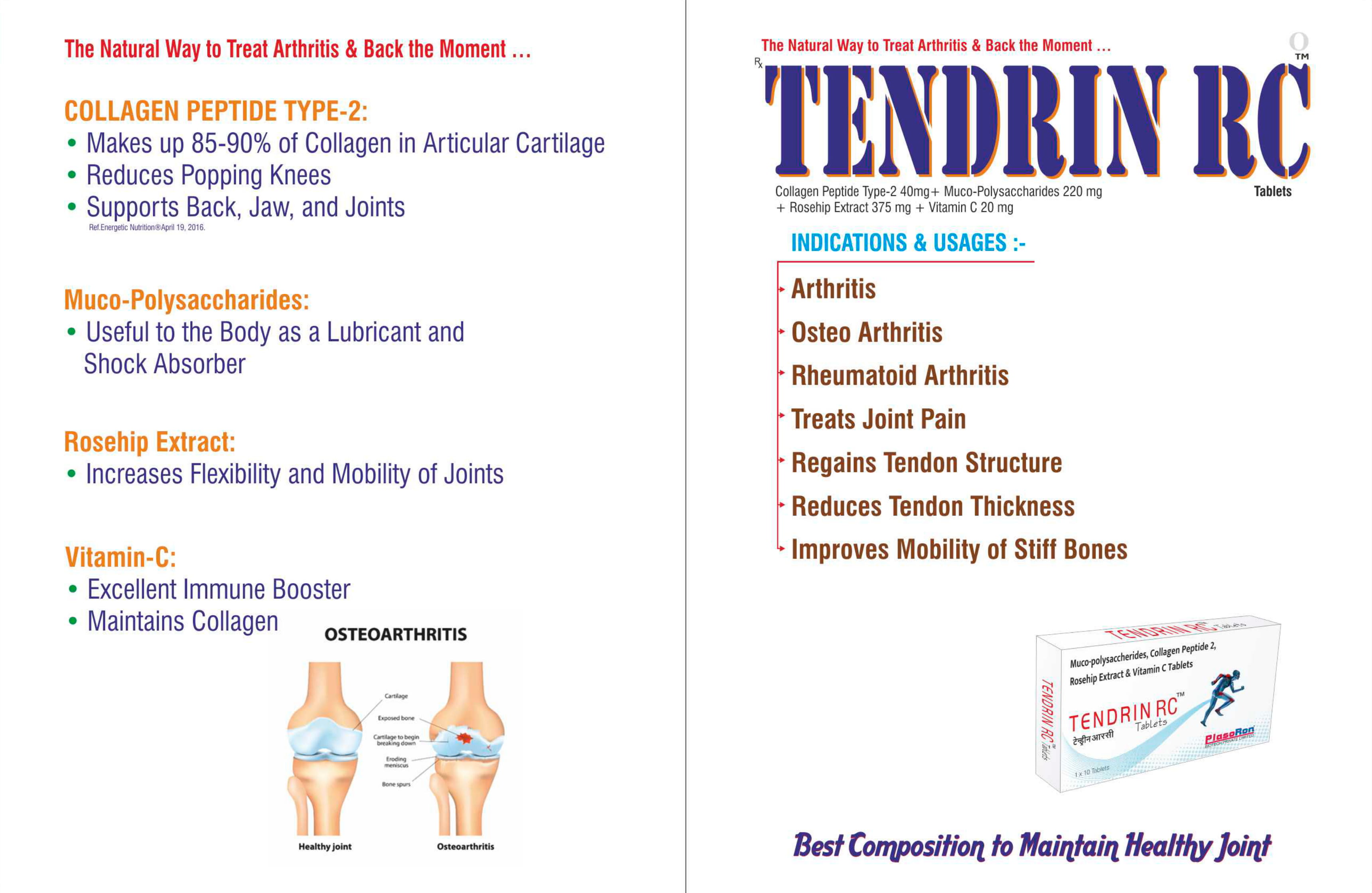 Plasoron Biotech Pvt. Ltd.